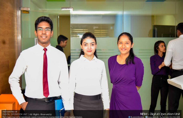 NIBM E-Library Portal