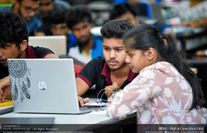 NIBM E-Library Portal