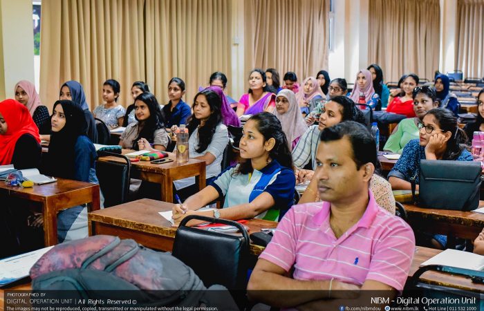 NIBM E-Library Portal